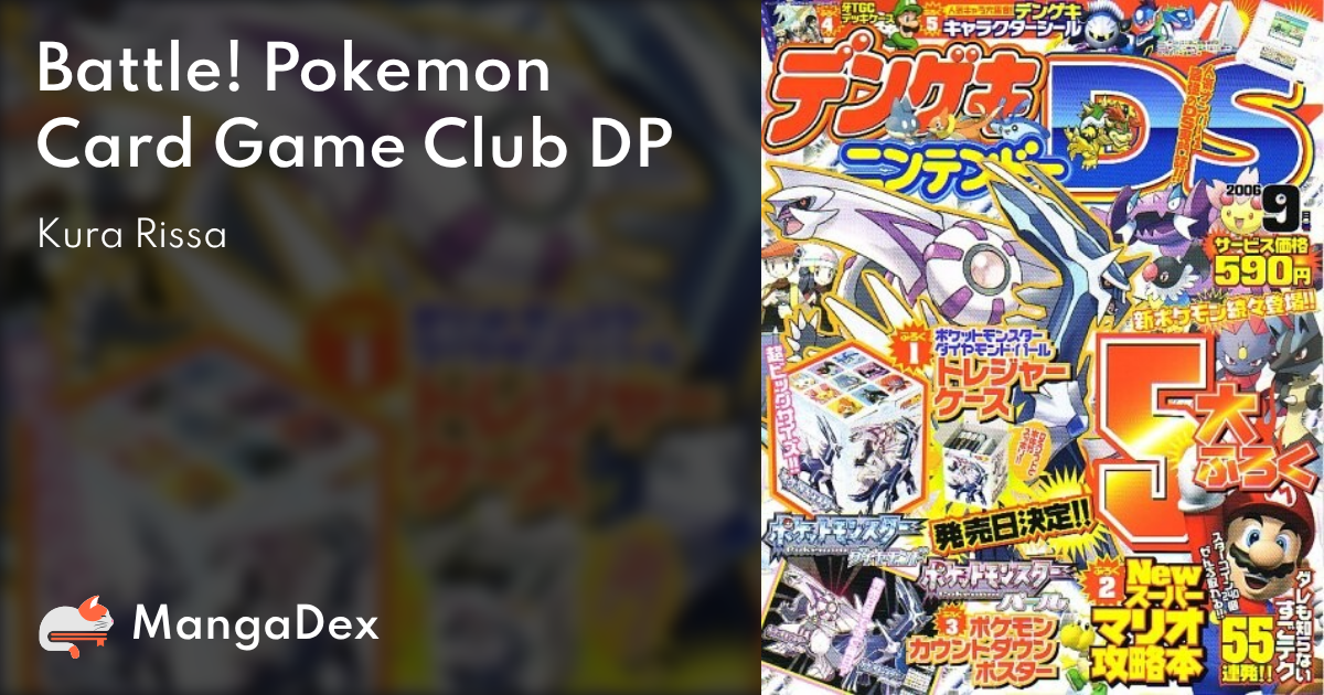 04942202-a5e9-4231-913c-5f8306da4232