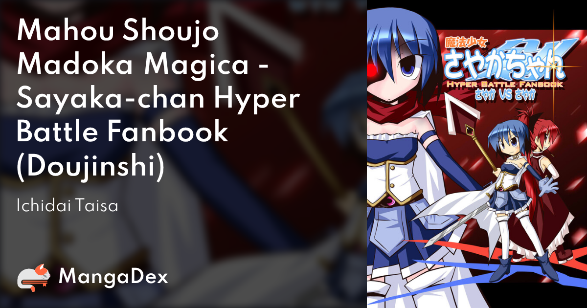 04b1454d-68cb-435d-b439-73c2a7c37361