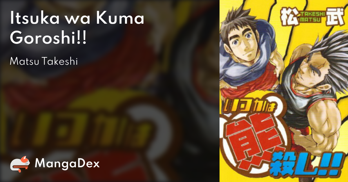 052a2c6b-e910-4b30-848f-0ffd341998a6