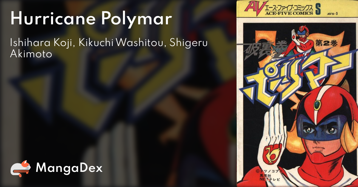 0582a66a-0c7a-4bff-8a8d-11271d914d7f