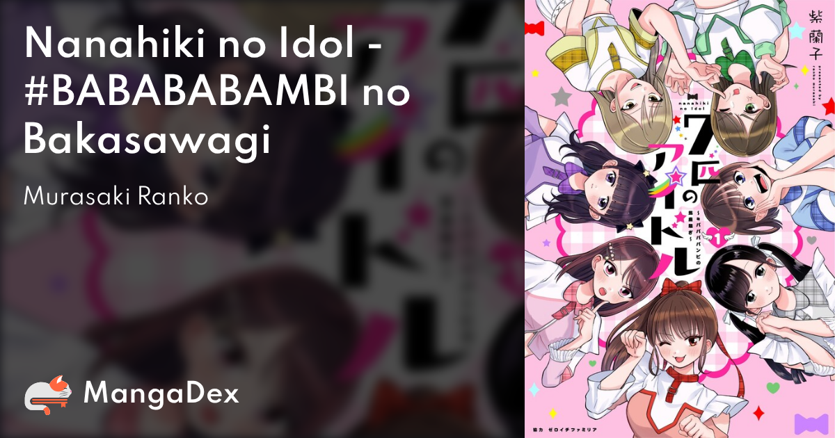 05a1418c-73a2-4331-a2a3-e0df6bb6f91d