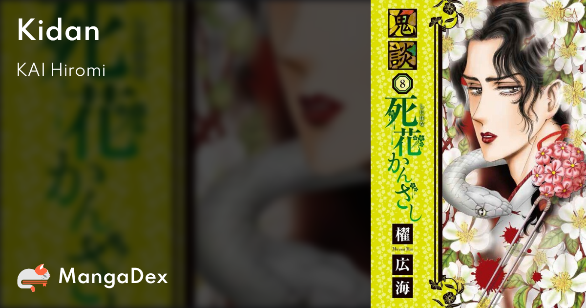 05b91db5-43ab-45da-a818-9c66ed274b36