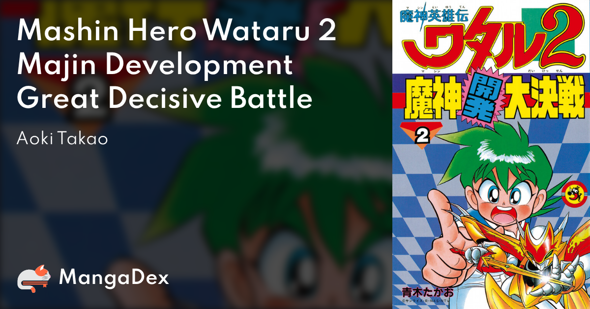 0654ff82-41dc-4a62-932e-885c2fd3d6b2