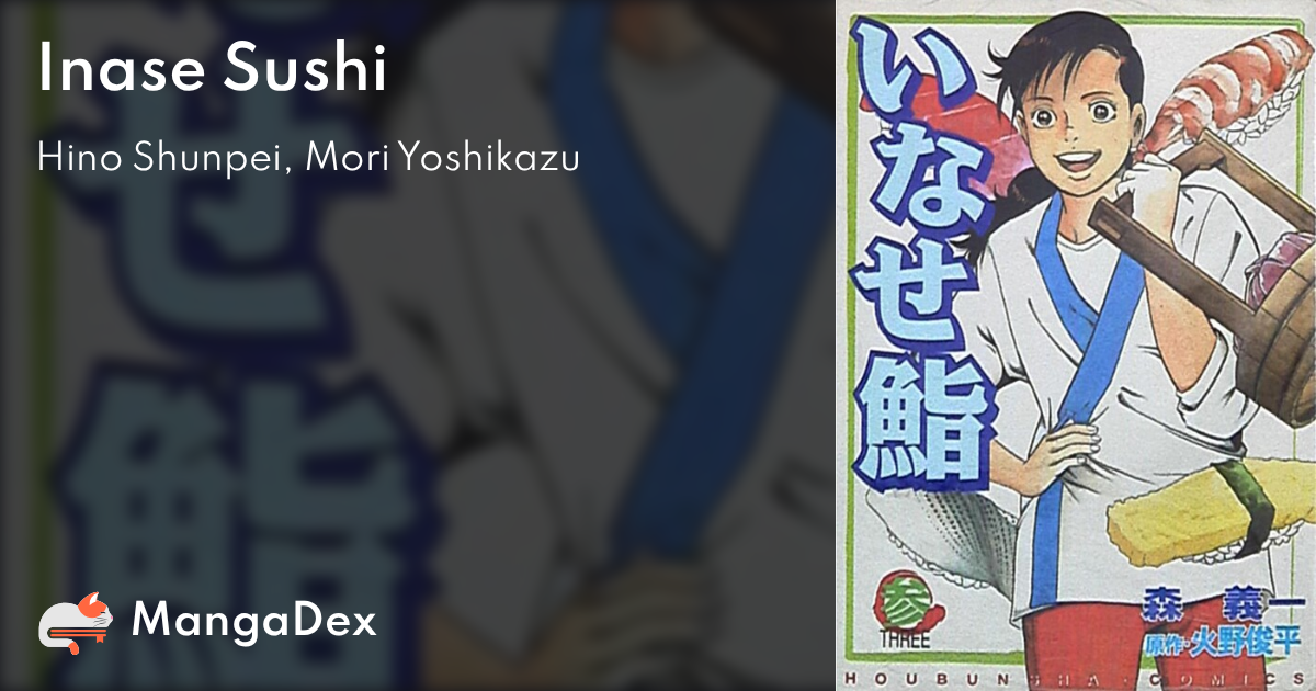 06b14b2a-c6d6-41cd-a242-7c743e99eae9