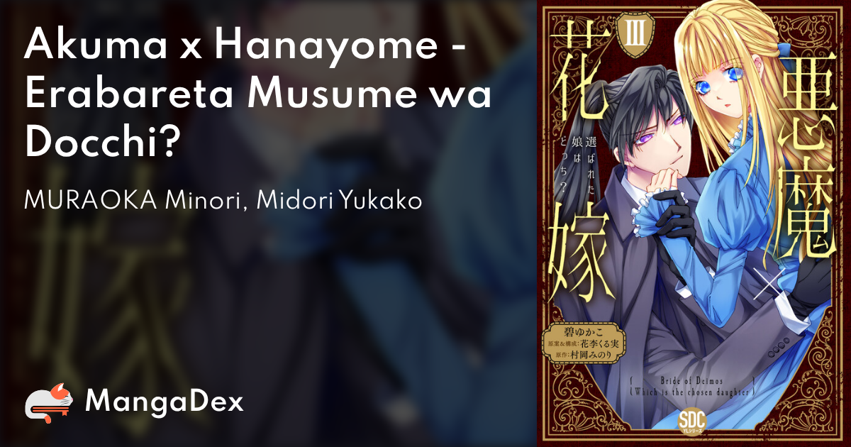 073d2ef1-daf5-464d-b43f-ba6bc5ab0b33