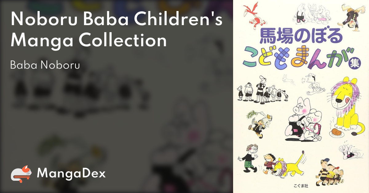 0745e19e-d358-4f9d-a791-ac01a43c1a0d