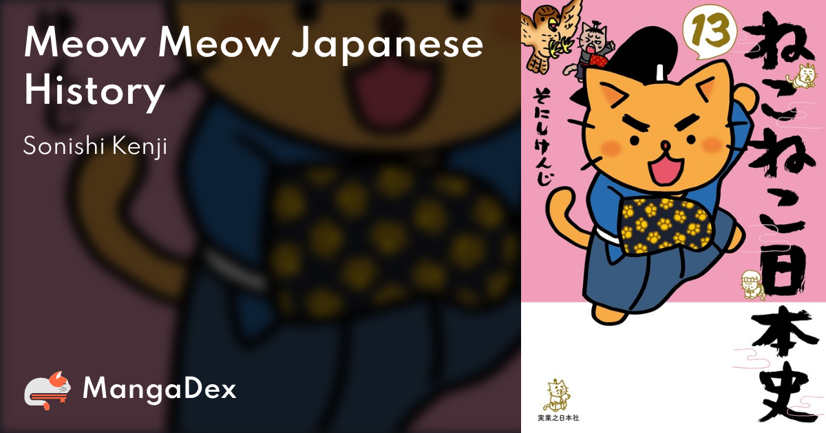 0755eaa3-0987-4efc-b43b-80fa2114fa26