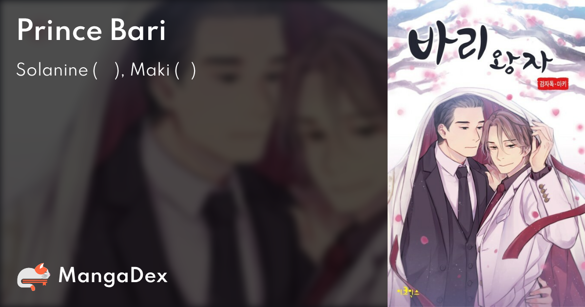 07ff7ba1-3dc5-44c6-b1e0-4fc08aab90f3