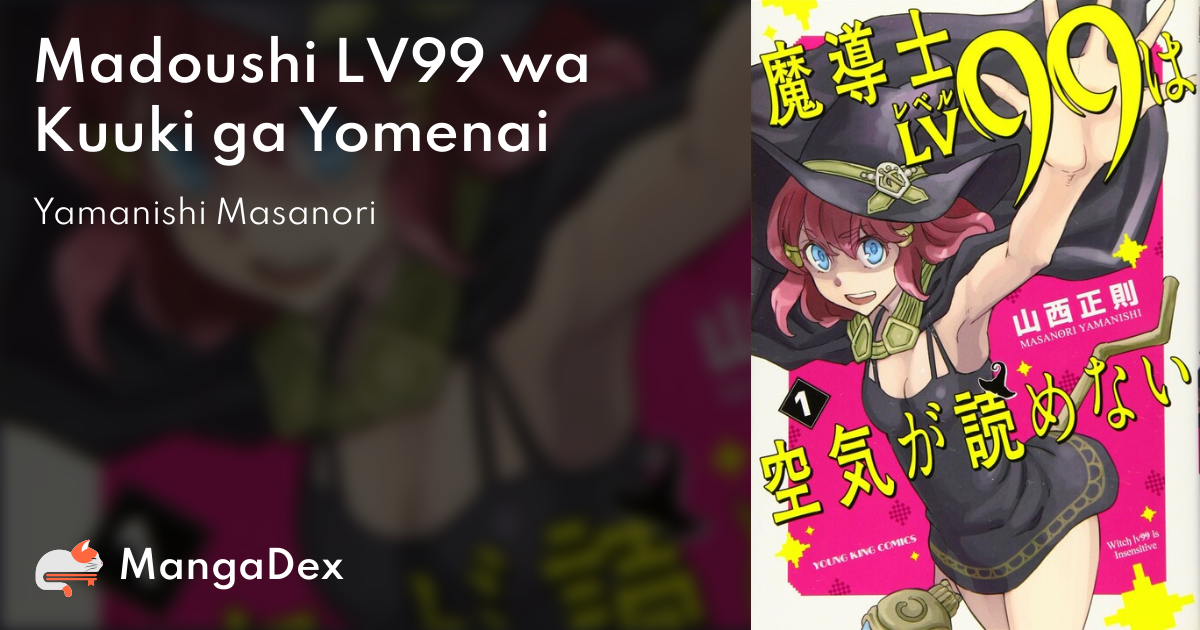 08e53586-20c6-4f1b-b1d1-280d370c11e8