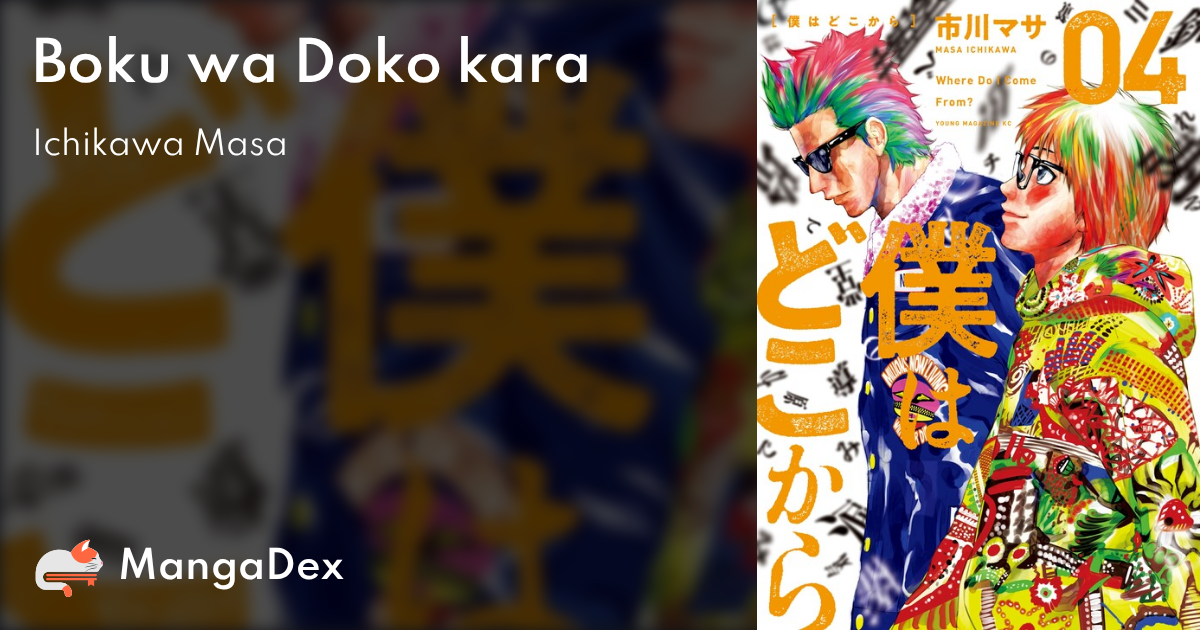 0941403a-6f9c-4fed-9f85-7bda71e16fb6