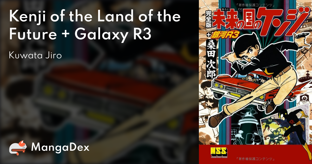 09571231-e0c4-4cc3-8b78-de3ef2d783dc