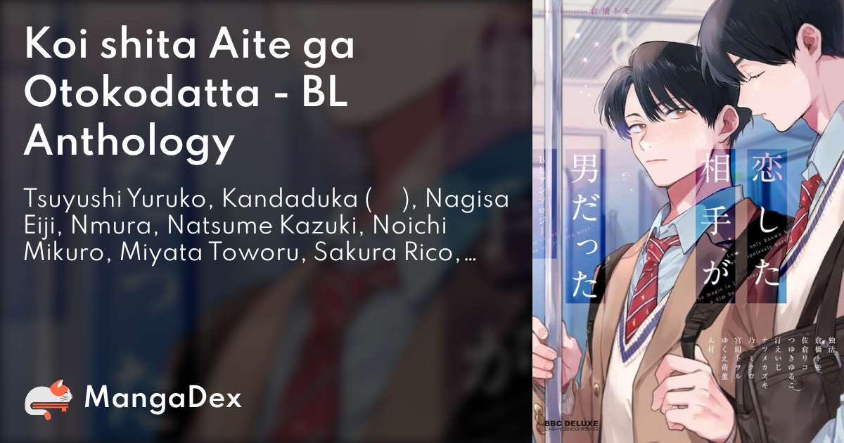 09bfc579-e42d-47a5-bb99-f8da243e731e