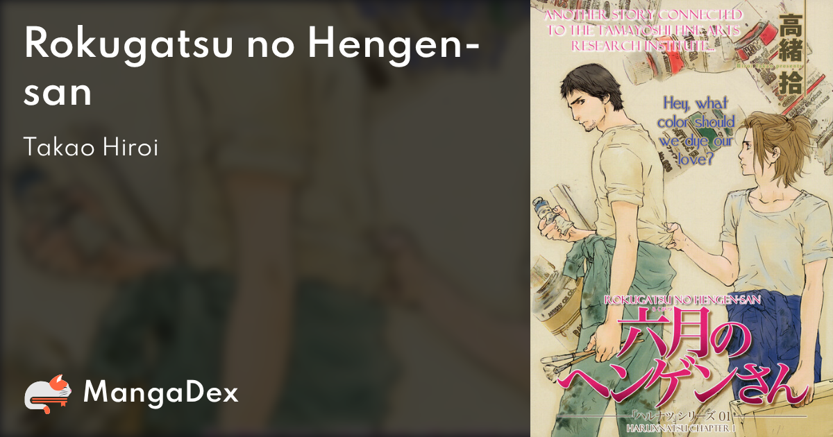 0a222170-99d5-48a1-a90c-f4ba6bb8e5cd