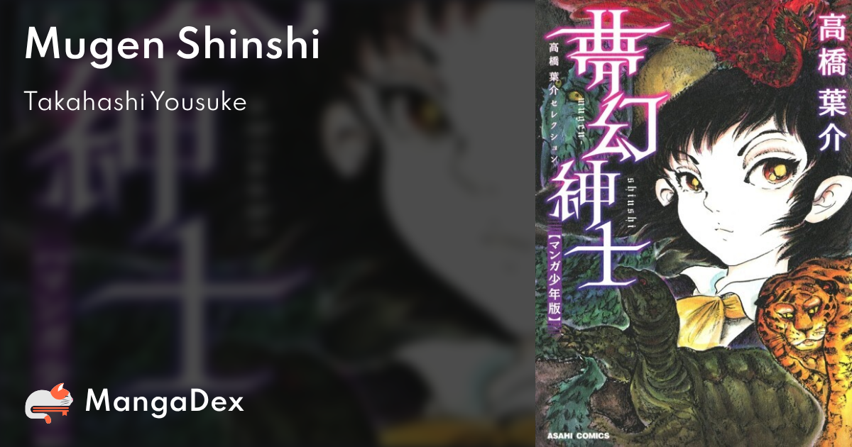 0a2da233-c938-423a-9947-e1c44ca03194