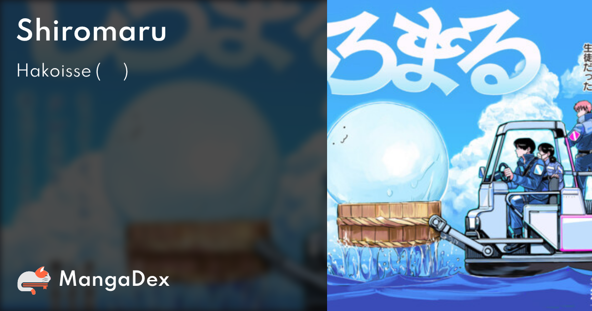 0a8ca8ed-025e-48d4-ae87-7ed780554f75