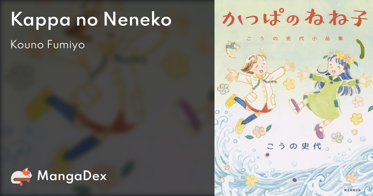 0b22af14-1285-4226-b699-fcc255715e9e