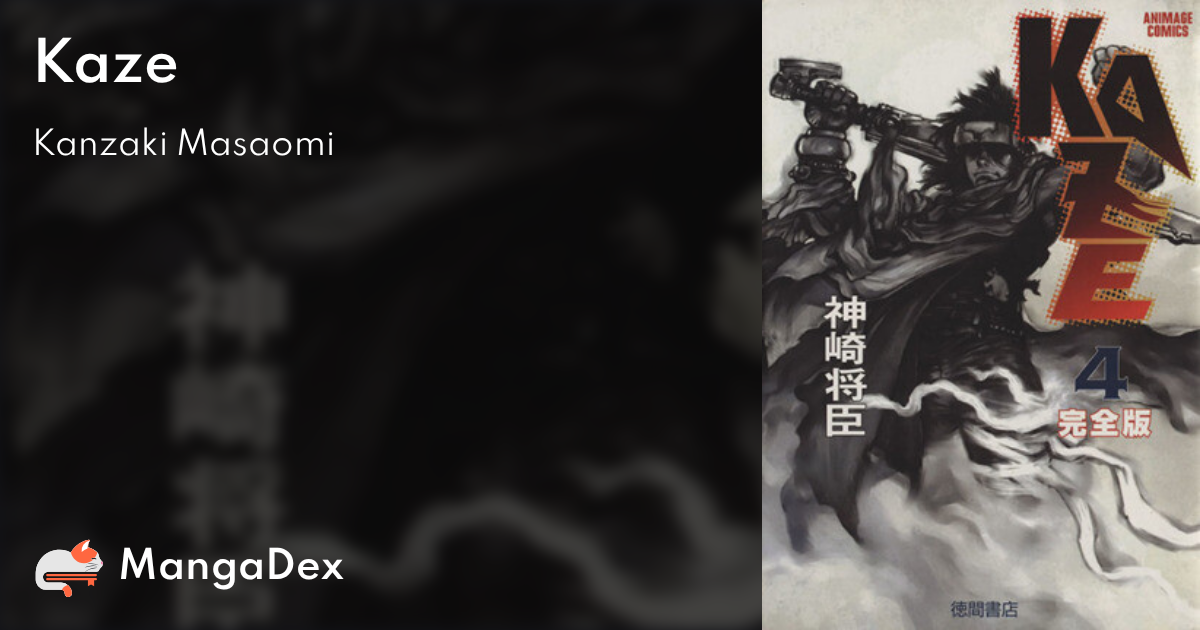 0b22ba06-fa64-455d-ac25-4ae18865f763