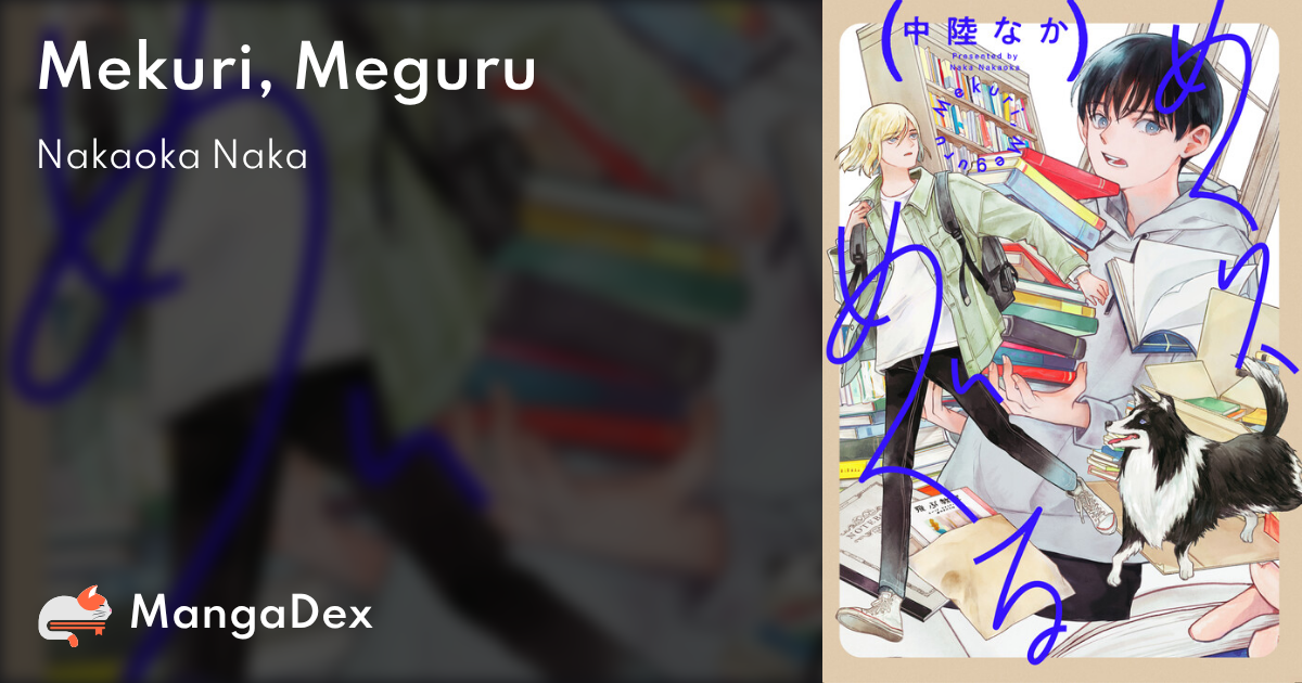 0b858141-95c8-4973-9d2a-71be1eb80a8c