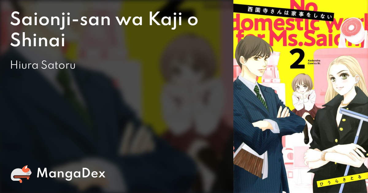 0baa5acf-bcb5-4534-a681-c35d6589e94f