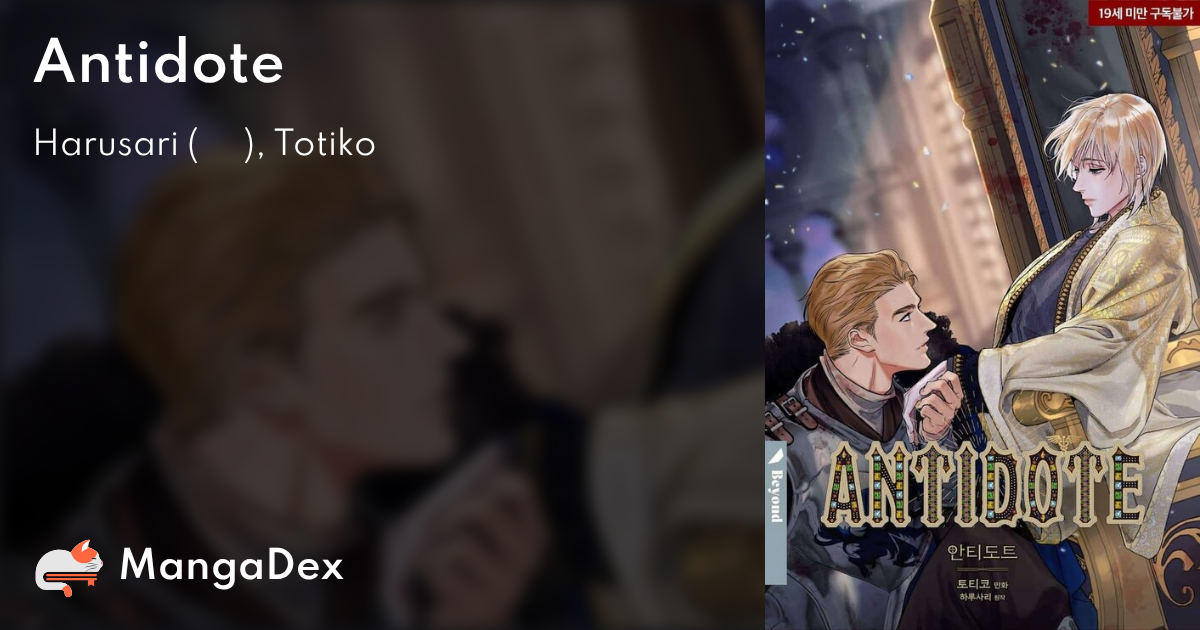 0be32632-c5ef-4cf0-a8b6-b66b56f1b601