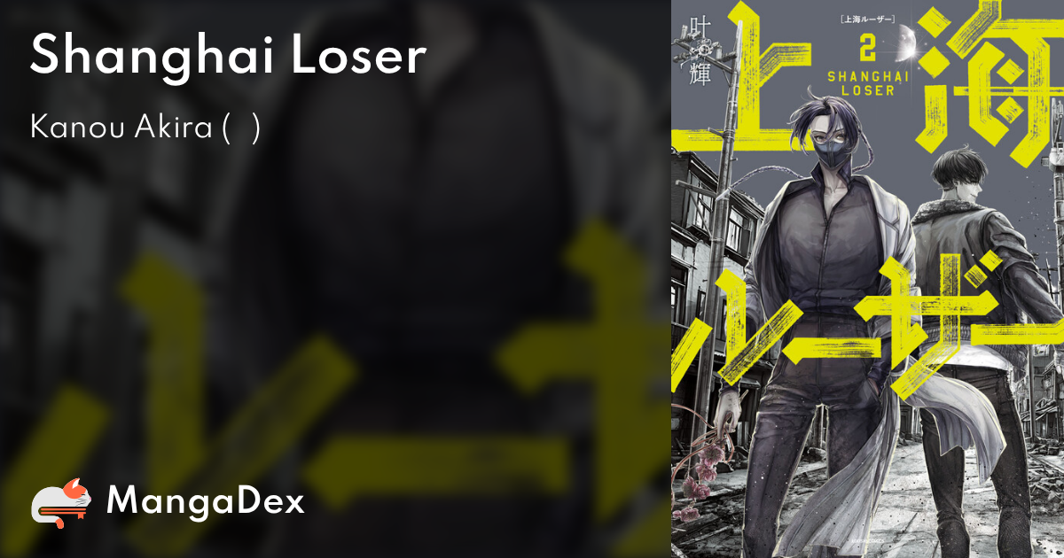 0bf24eb9-df60-463b-9793-aaf2507602ce