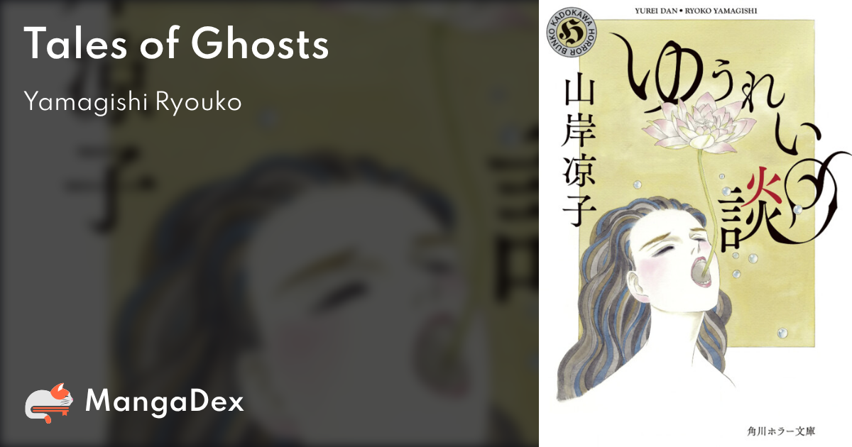 0c0e7f32-de96-490d-a4fd-2de3382549d0