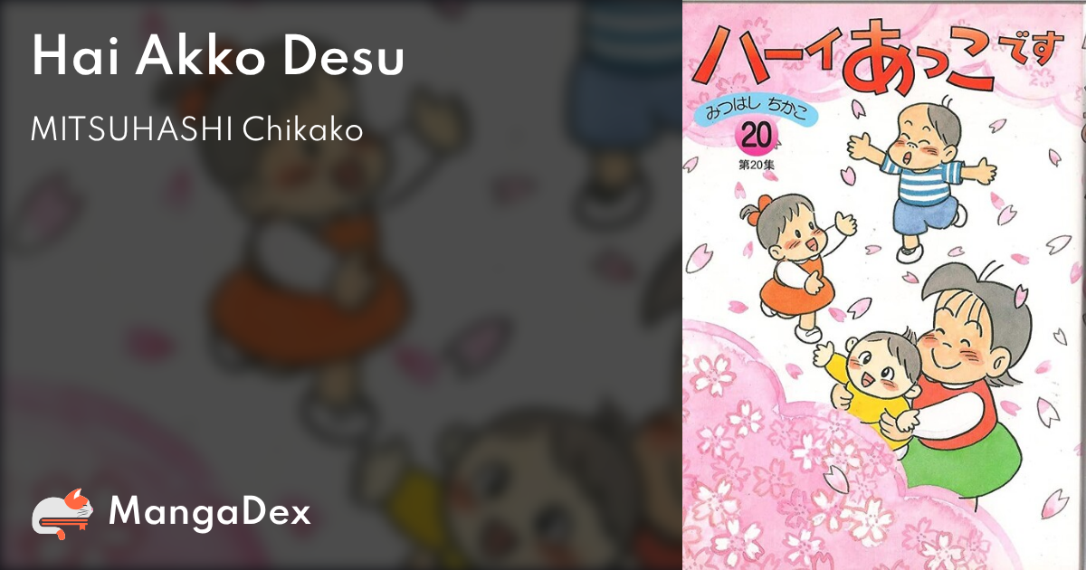 0c0f70ca-c4c3-445f-8352-7a07be513854