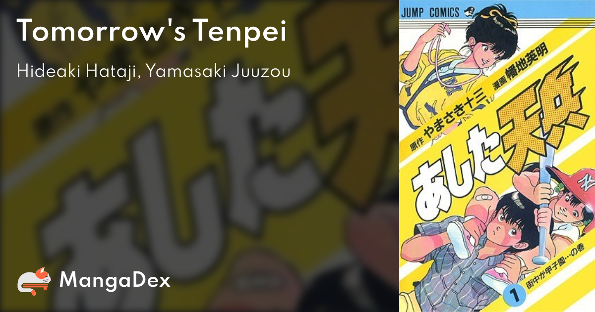 0d094664-586b-48c2-871d-10823921ca73