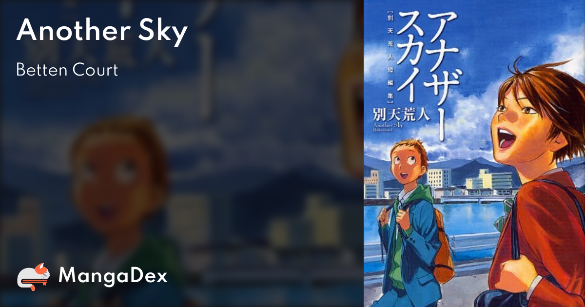 0dacad9c-f444-4f58-8e45-65f9ec9f7f0b