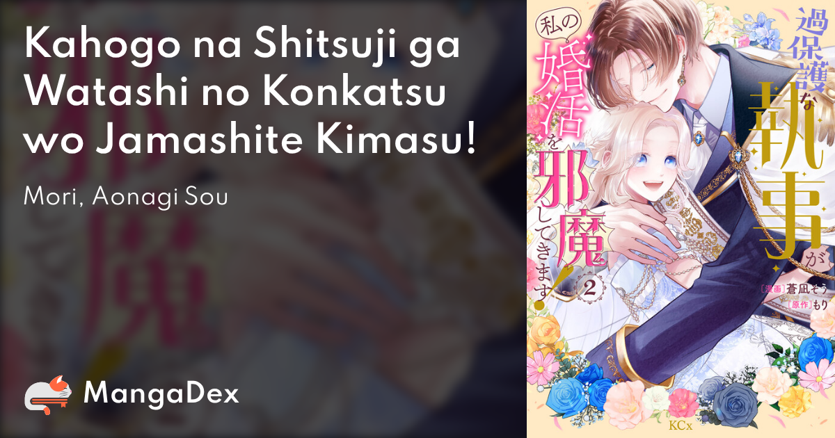 0dee3528-8867-4aff-85f0-9fef9a8c2473