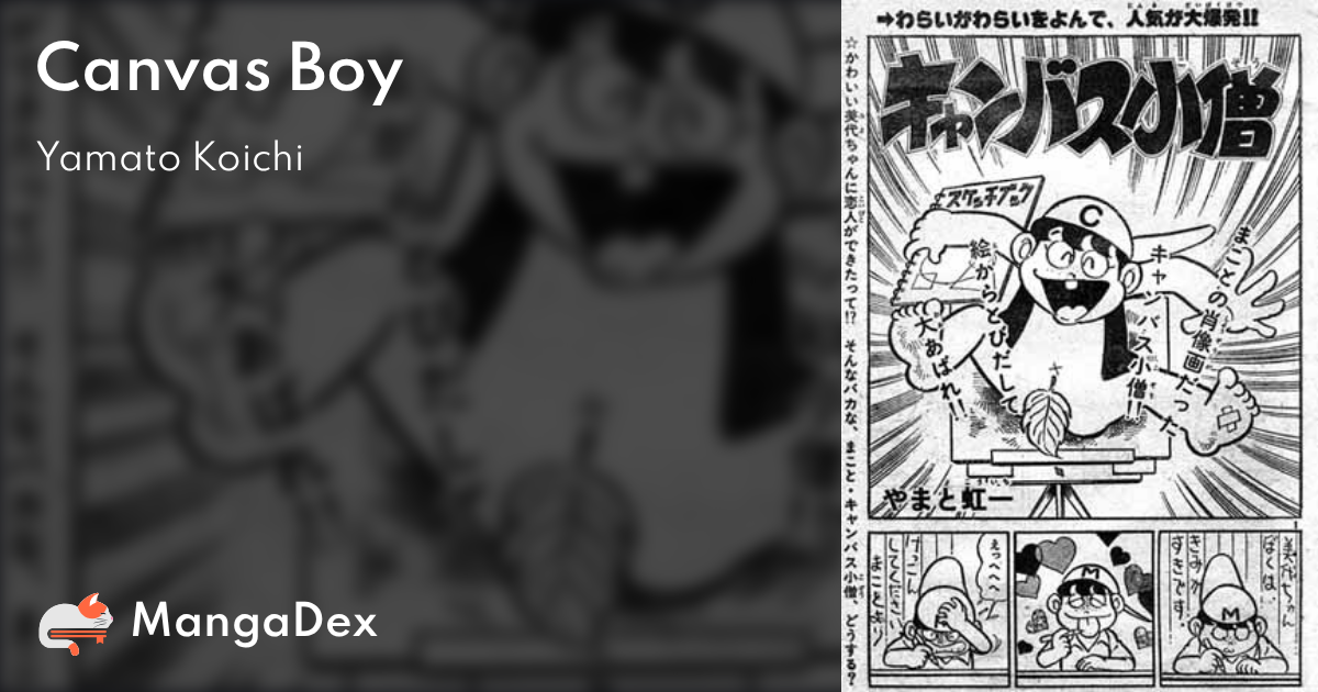 0ed002b1-e2c6-4419-9adc-8c4bc595e7bc