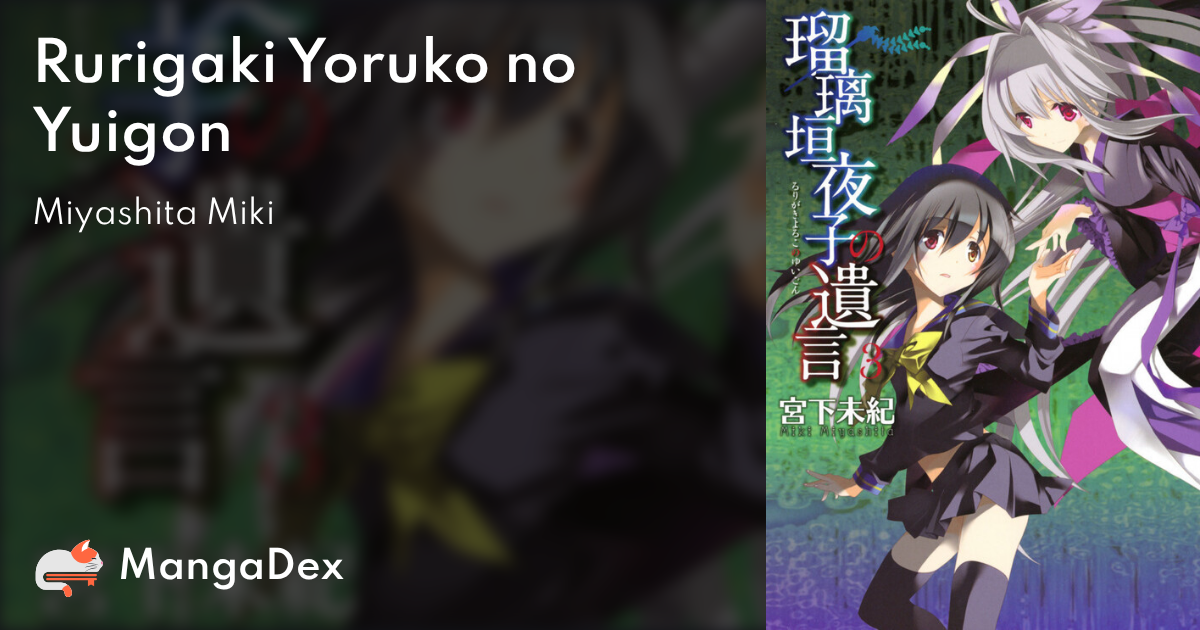 0f04633a-1712-420c-8738-6c4b10f9a3cb