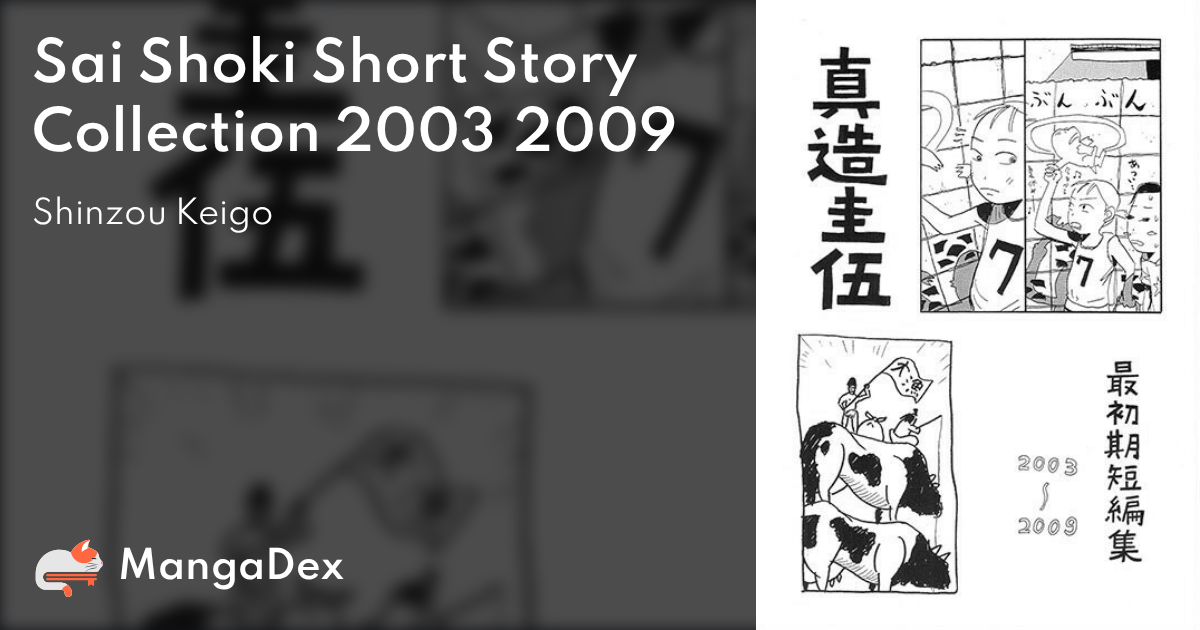 0fcbed13-65d9-4771-8066-760cc9fb5287