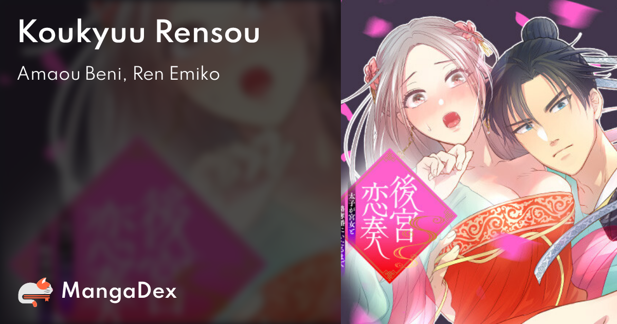 0fd142ea-0c36-4bca-983e-273282d7c8c5