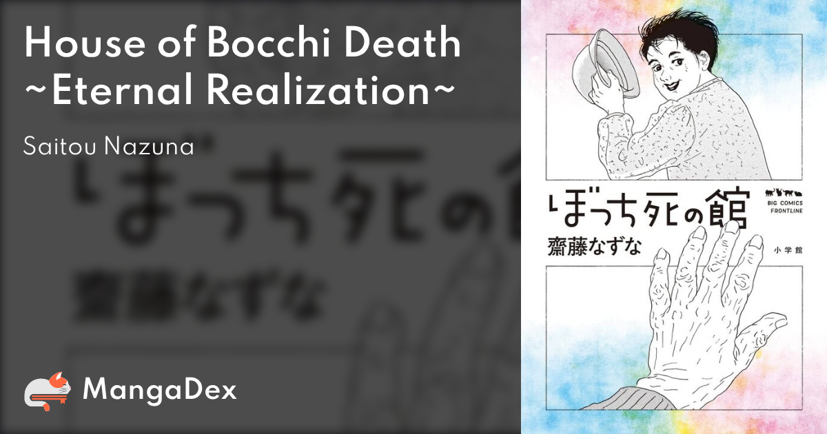 0fd392e1-e58b-496f-bad9-bcfe51c3952d