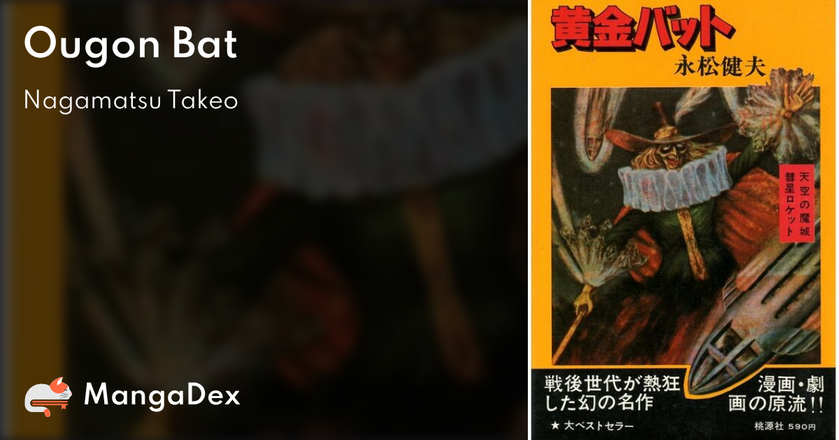 0fda2276-395c-4052-959c-356181b7755e