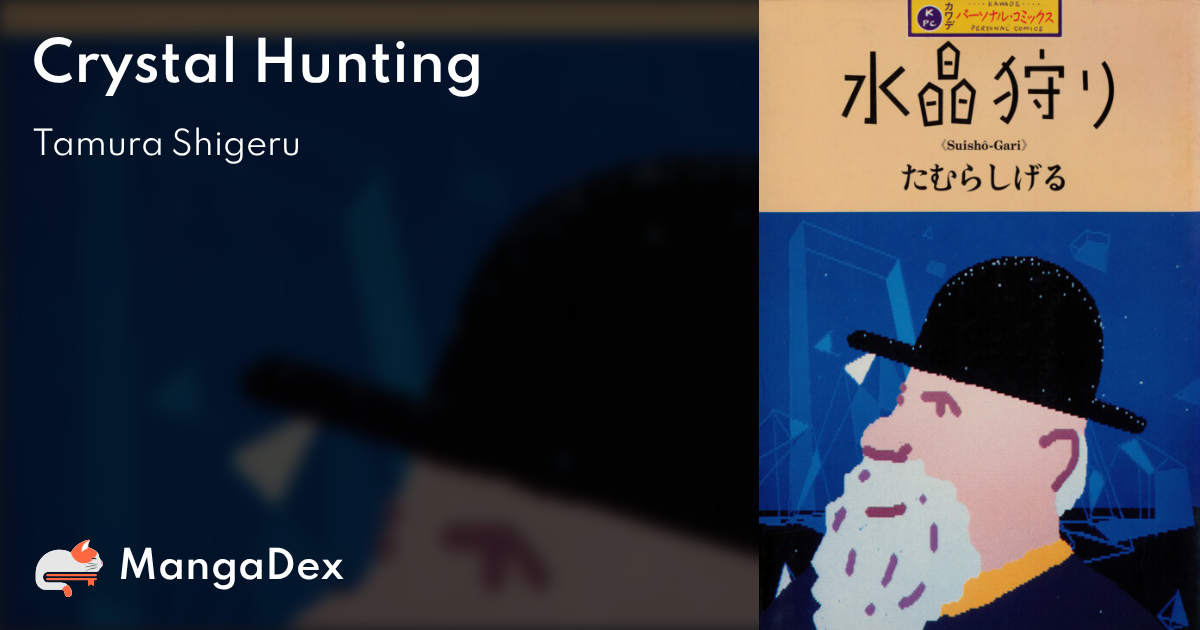 0ff3f02f-e3fa-481d-8864-5774d4a19004