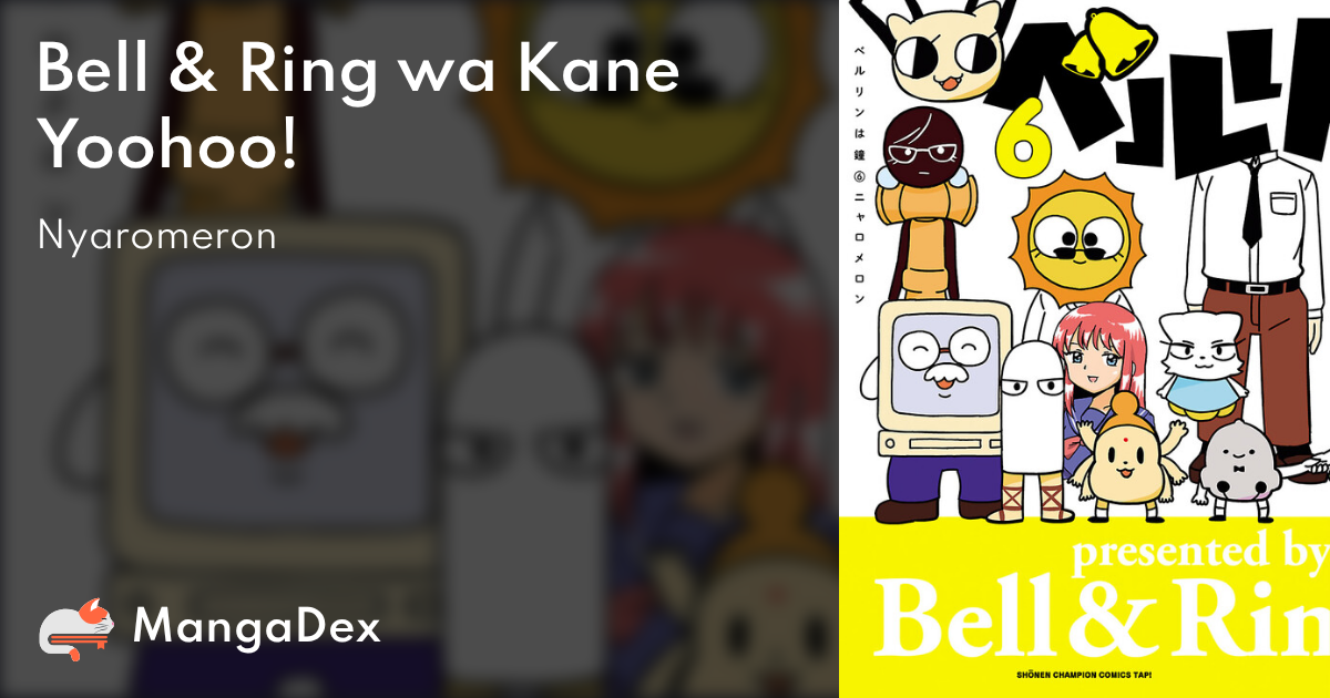 12ad7fbd-a5ad-41dd-ba80-9859d4ed14a8