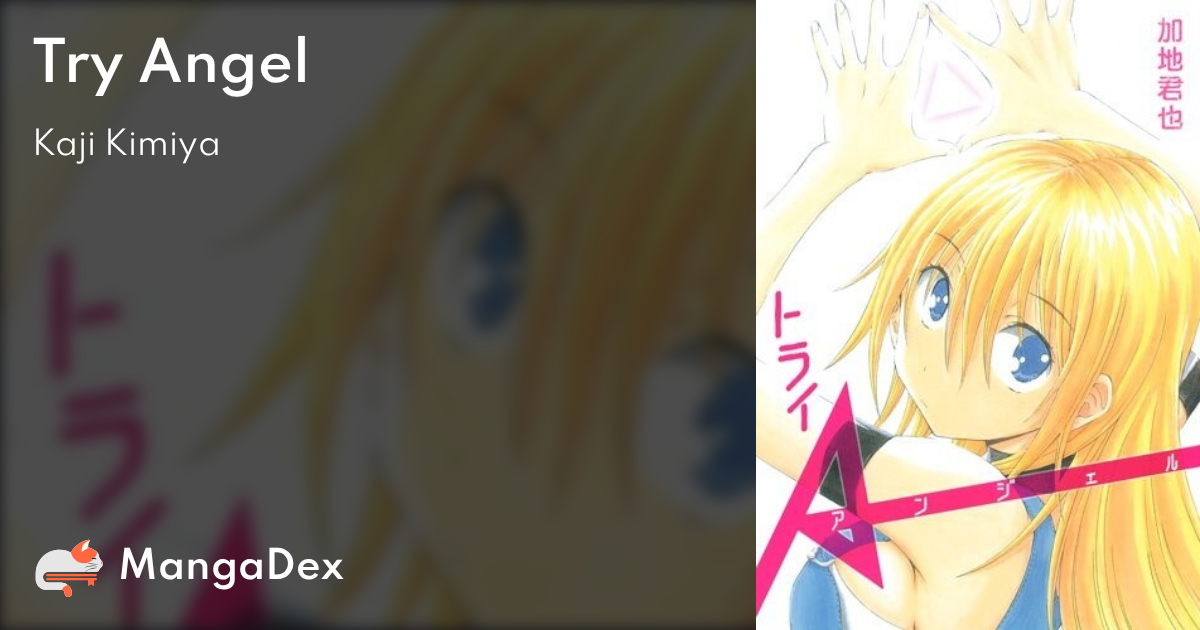 12dfa6c6-a15a-44ad-9081-e3aaa769d33d