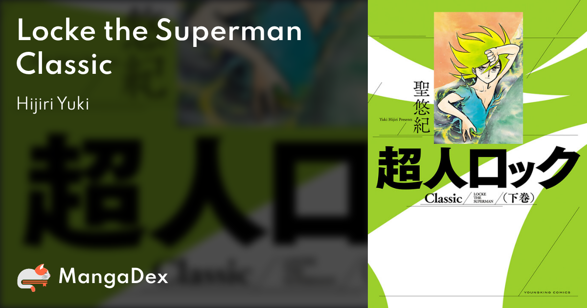 MangaDex