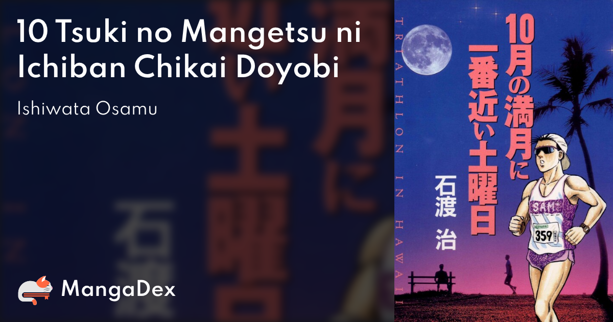 1390af0c-b5e0-4a01-8dd7-1f1a8d093de3