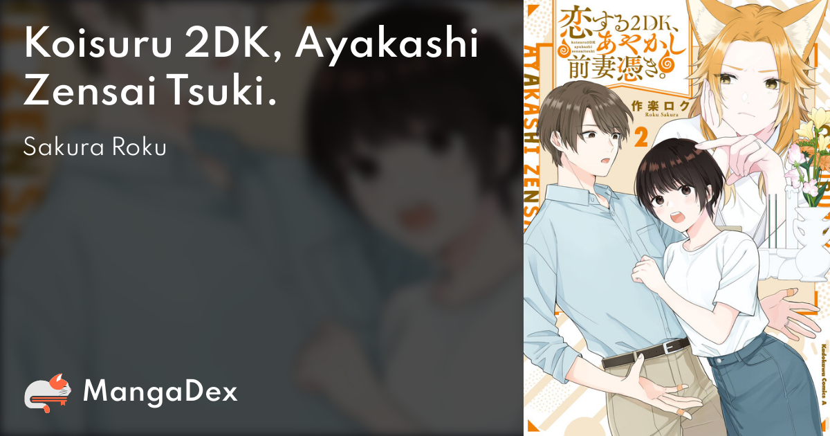 13e03584-eb63-4545-af36-89040751c075