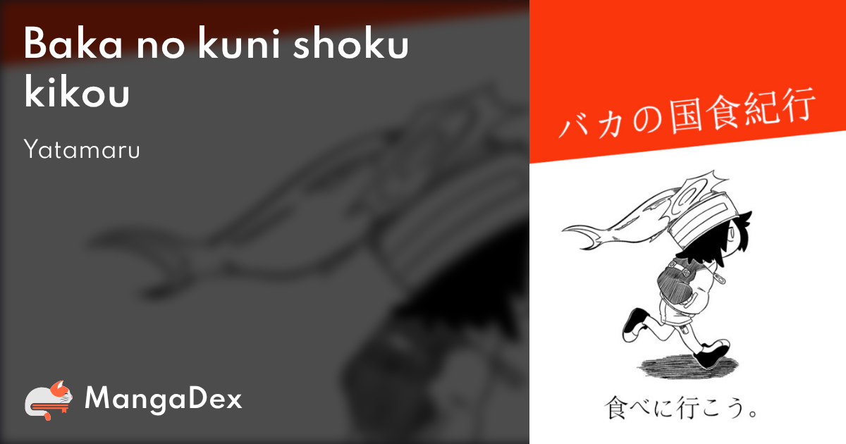 13f6d003-505c-4bca-829a-f74d43a2904f