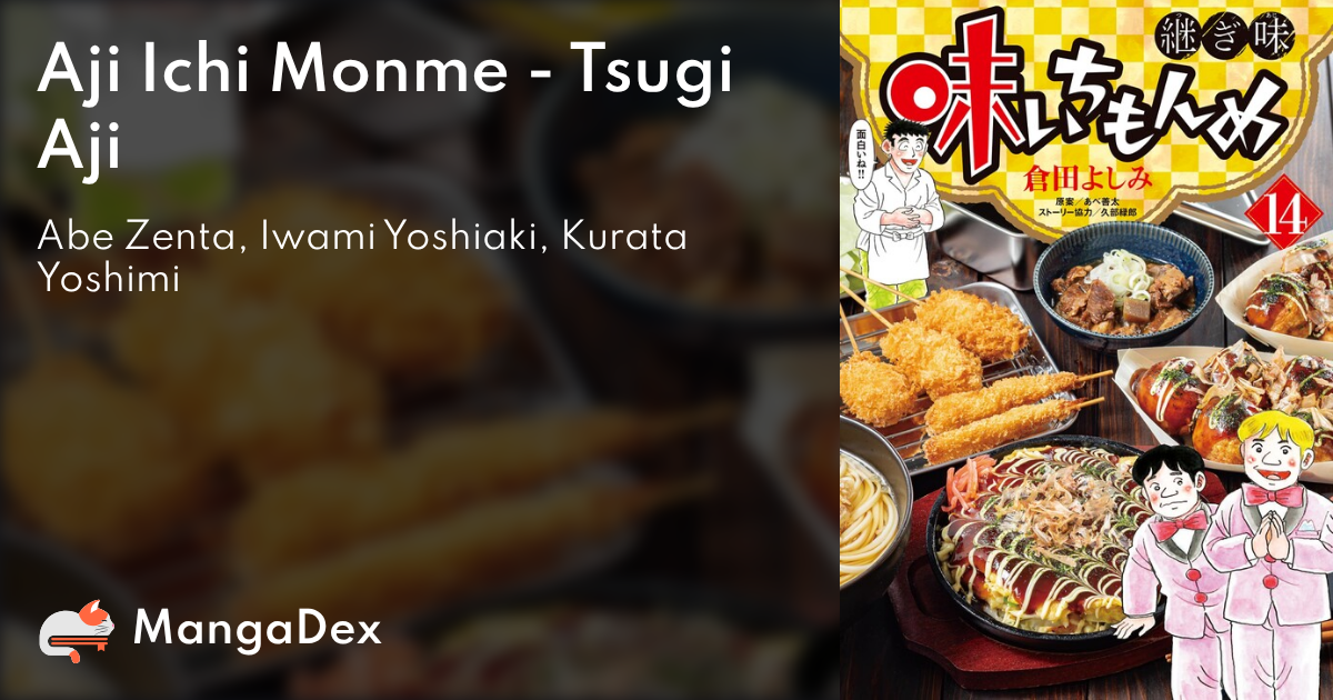 1434bea0-028f-47f3-af50-37b32f7e3a1c