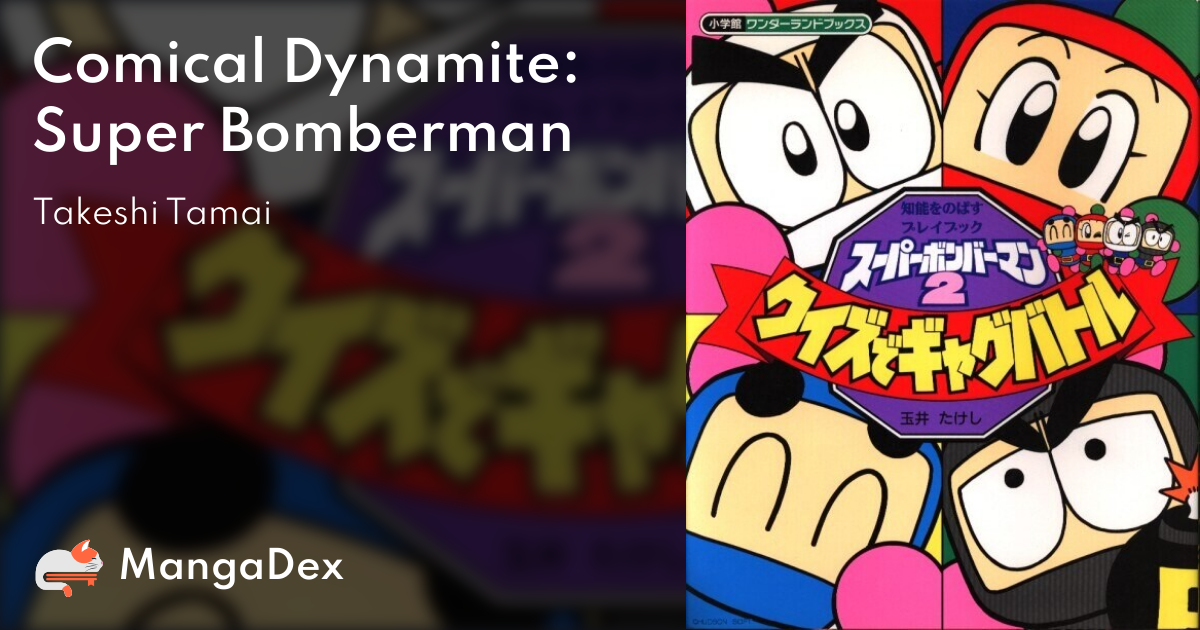 1471216b-0290-46a4-8a2e-47a3a8b384aa