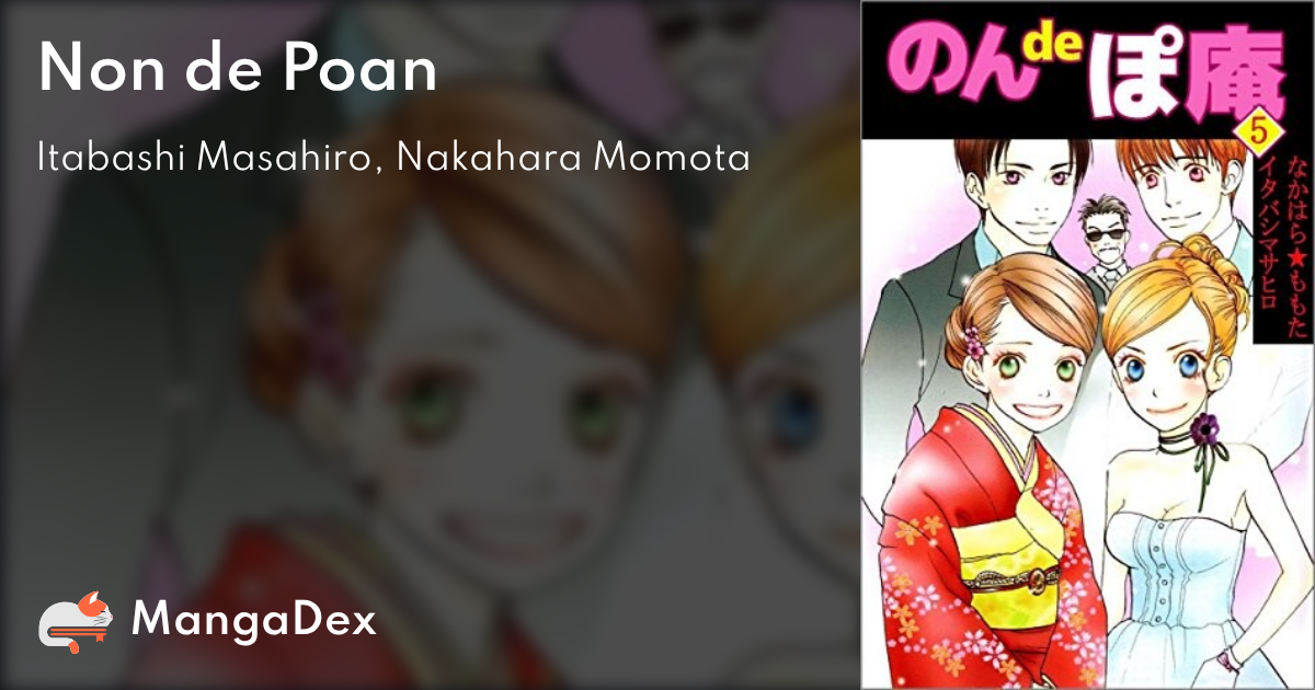 14bf190f-56a2-4c92-98e0-727ca503e492