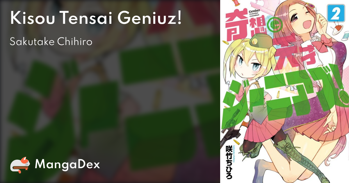 1549271a-0df6-4e9d-9c43-4db09c951d71