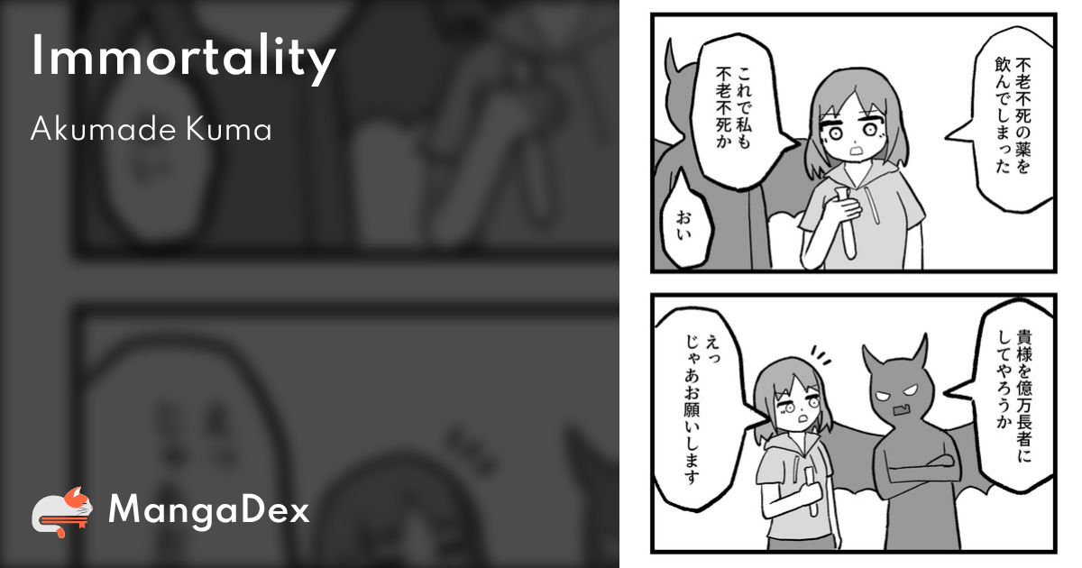 15929858-fa4a-470a-91a6-3924ac1d6ce6