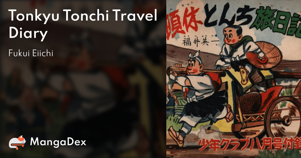 15fea833-90f3-4477-9a04-38cb3eea9be3