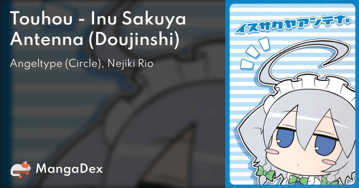 16107c08-6a89-440d-832e-db2c5e2fffc8